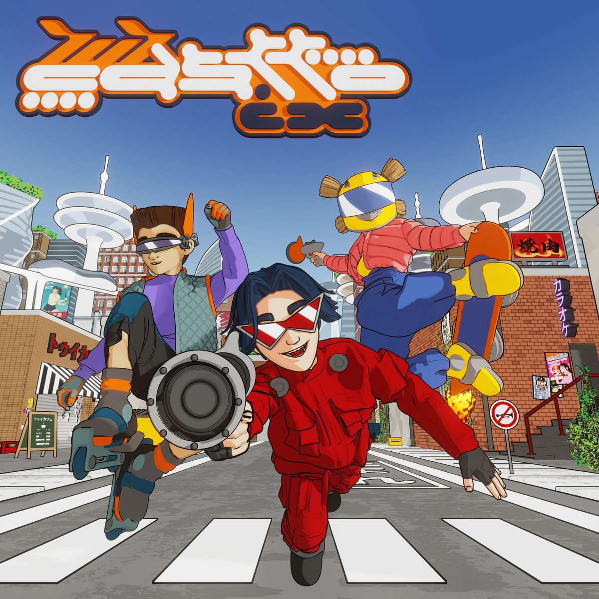 Crítica | Tui: "Castto IX" - Música Instantânea