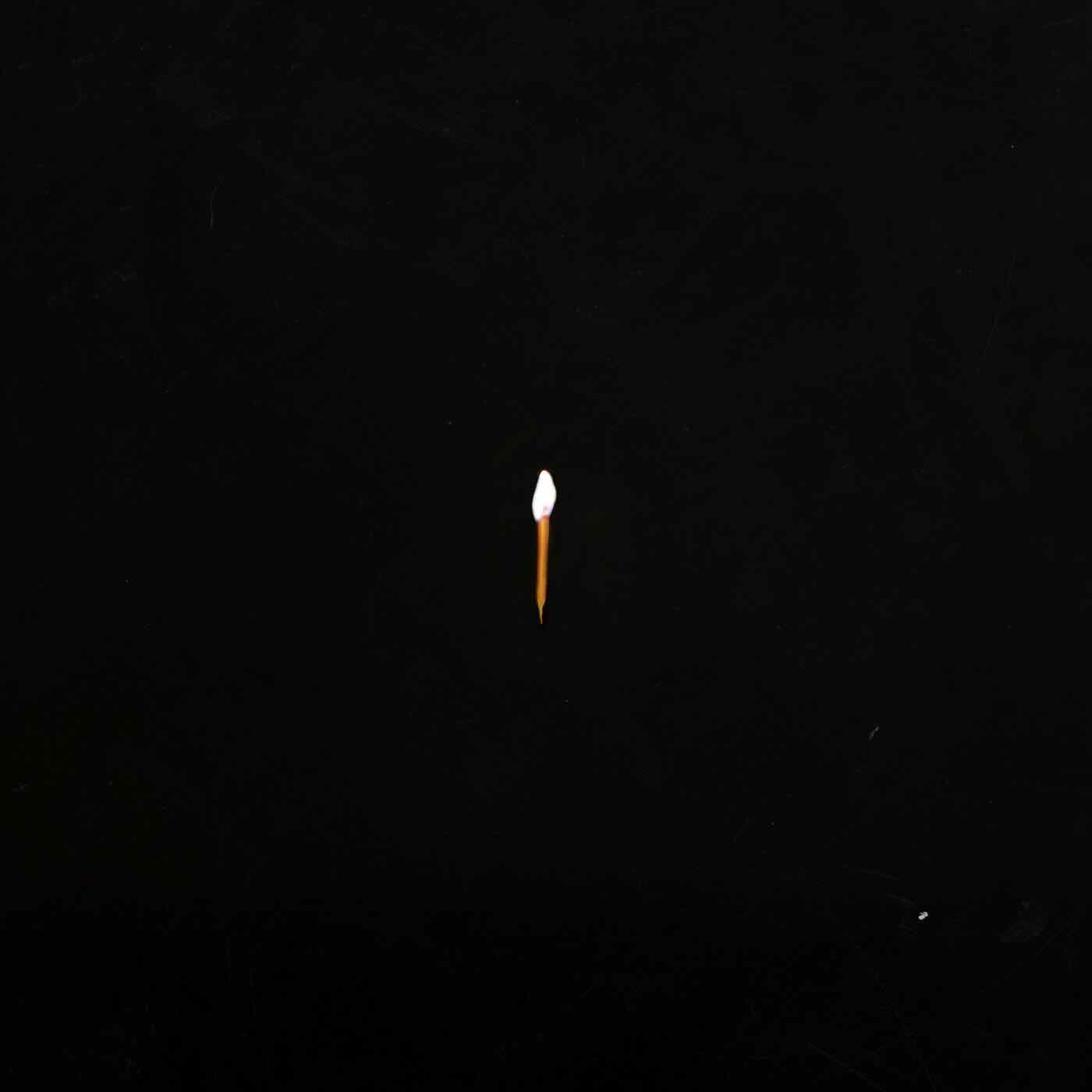 Crítica | Sault: "Chapter 1" - Música Instantânea